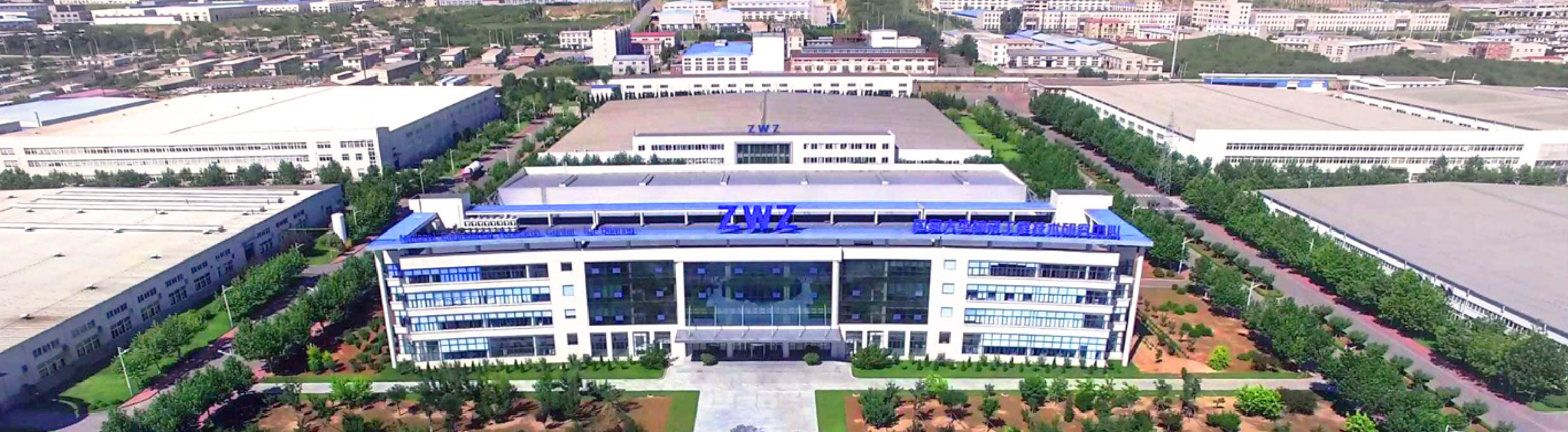 ZWZ_China_Pic